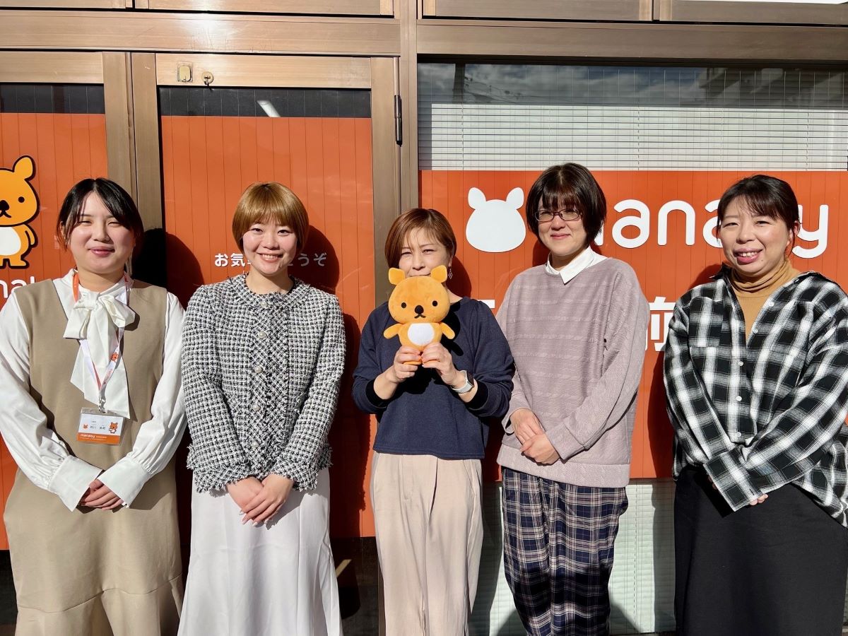 【石巻】 12/18開催 障害年金基礎講座 | 就労移行支援 manaby